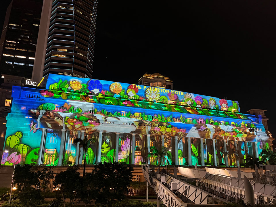 COUNTDOWN TO 2023 AT MARINA BAY - hexogonsolution
