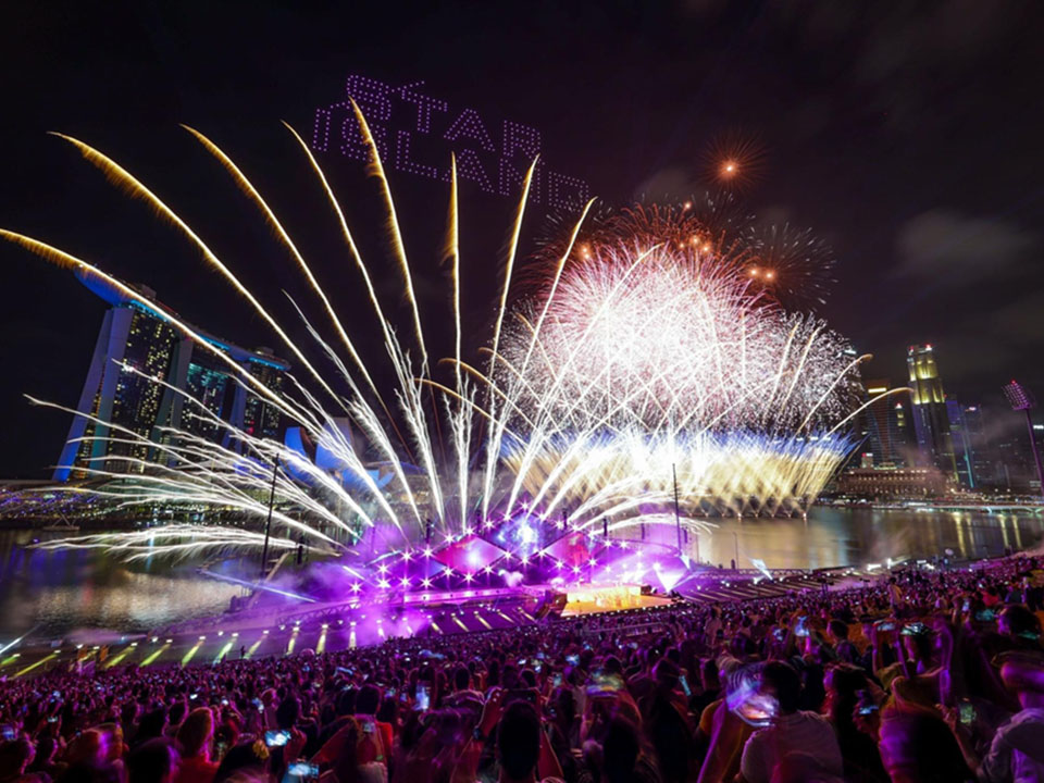 COUNTDOWN TO 2023 AT MARINA BAY - hexogonsolution