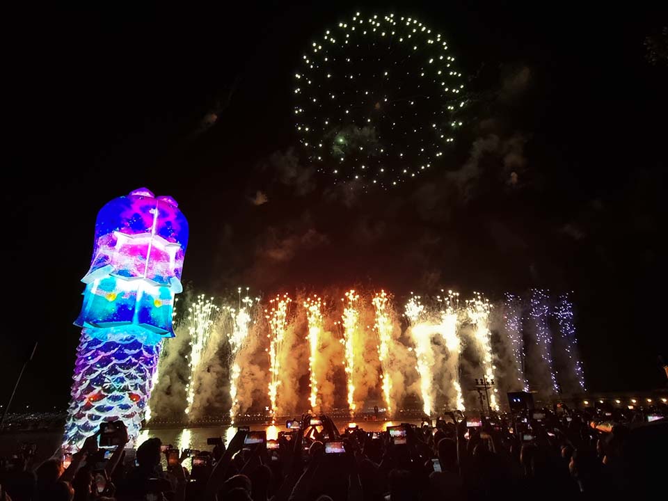 Marina Bay Singapore Countdown 2024 - hexogonsolution